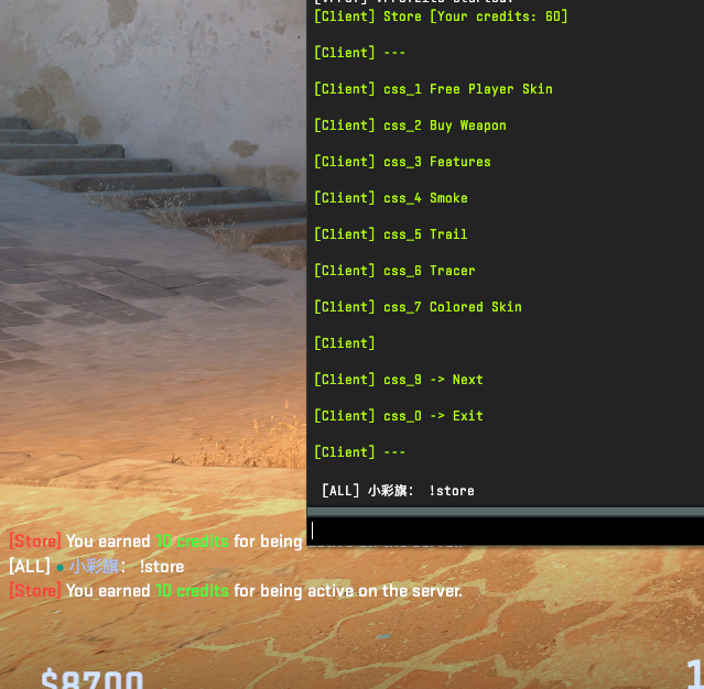 GitHub - schwarper/cs2-store: A store plugin which designed to enhance your gameplay by ...