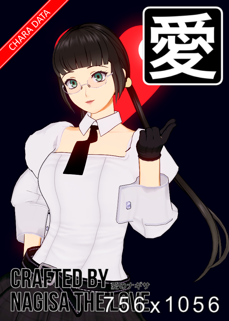 #愛のナギサ Accord (DOD3) [RELE(a)SE] - Nagisa the Loveのイラスト - pixiv