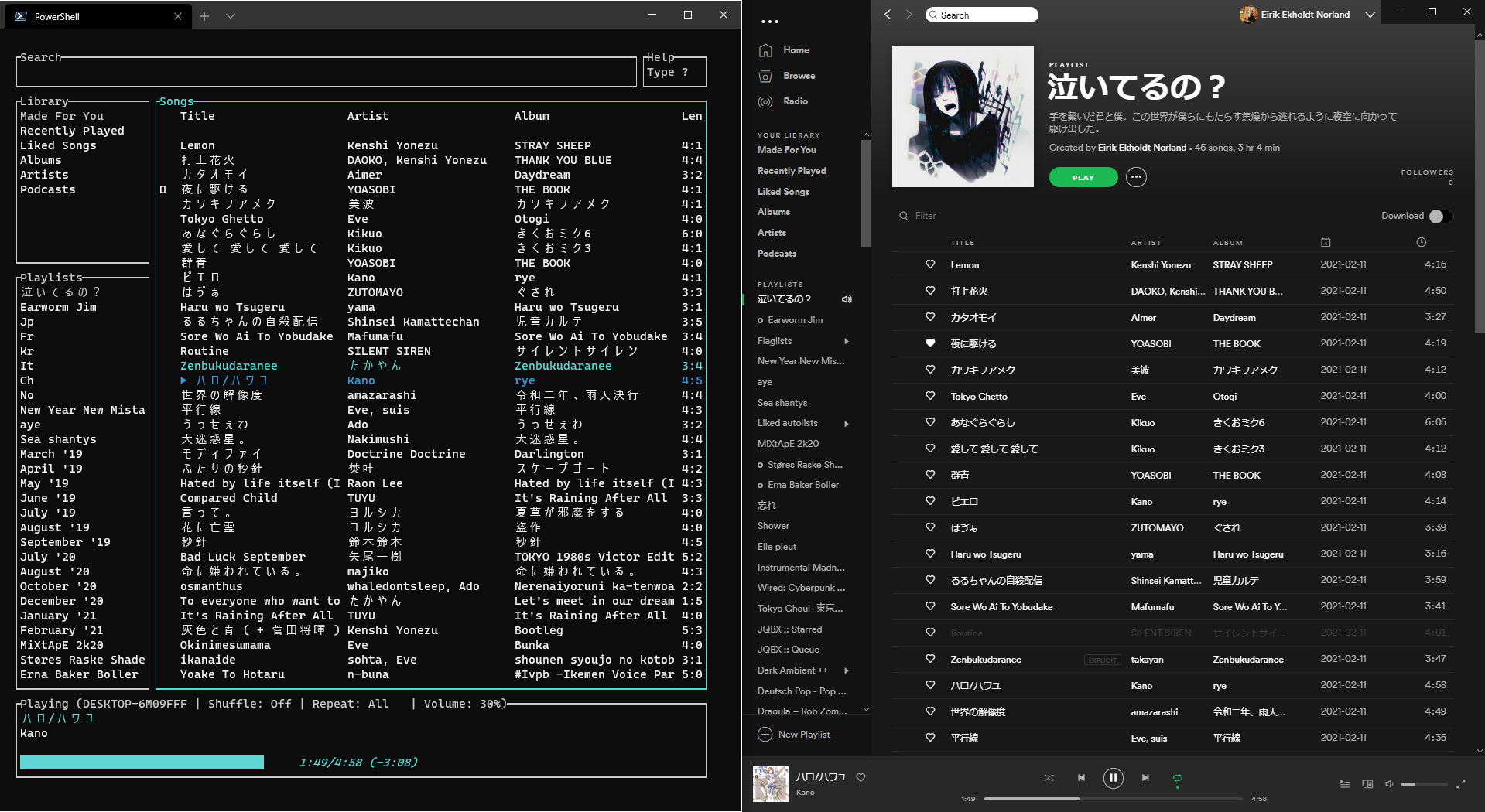 Selection bug in playlists with unavalible songs. · Issue #766 · Rigellute/spotify-tui · GitHub