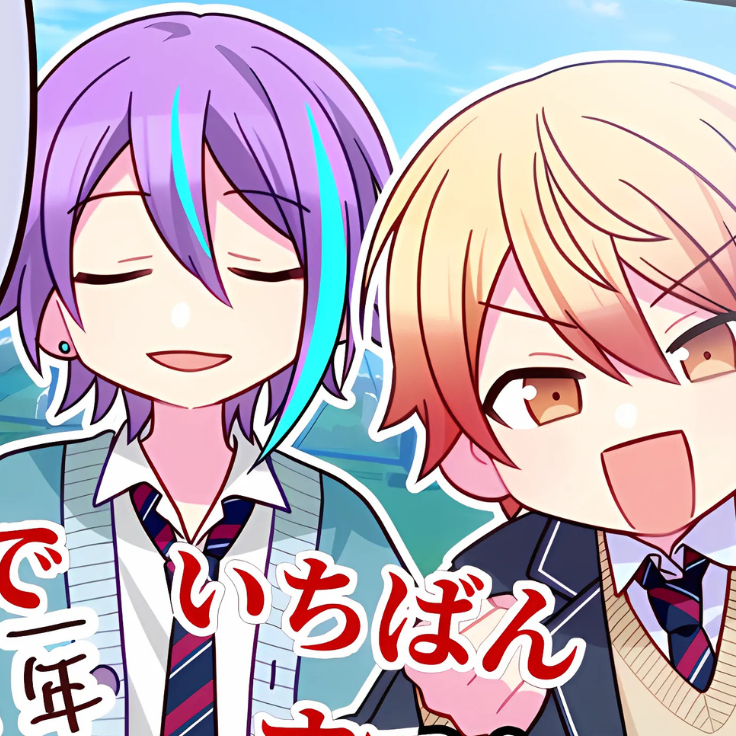 ˖ㅤㅤ۫ㅤㅤruikasa pjsk icon pfp ⠀⠀ ⠀⠀⠀⠀𓎟 in 2025 | Miku, Vocaloid, Hatsune miku