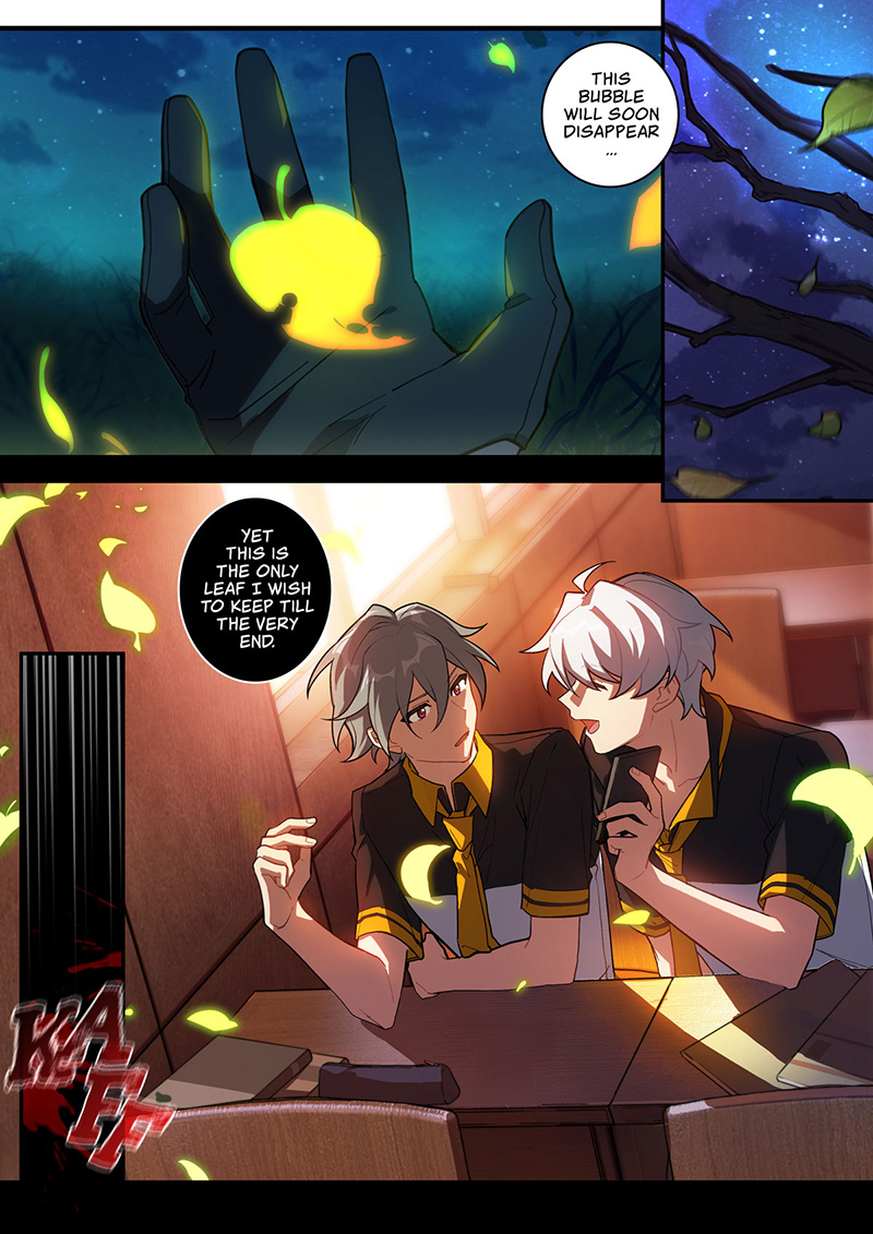 Project VALUKA и Су — Teletype