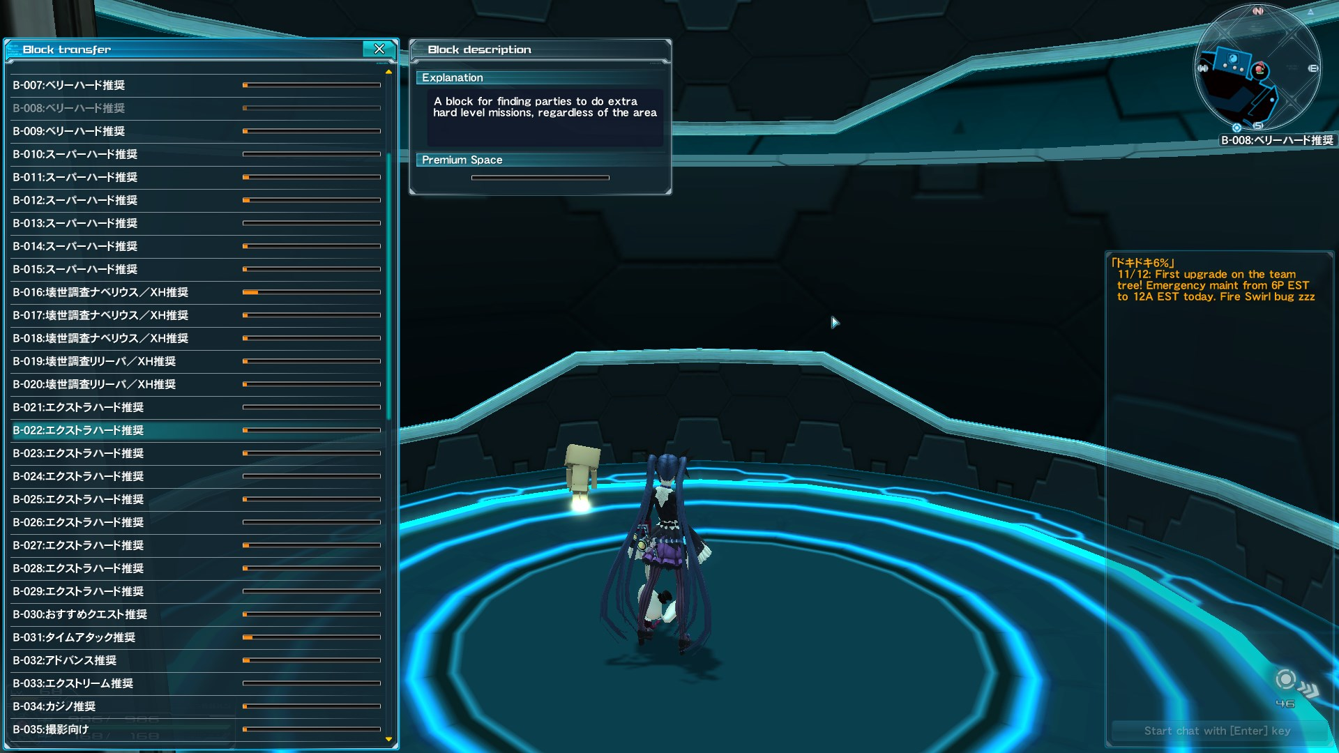 Weekly Tech Support and Quick Questions Thread - November 30 : r/PSO2