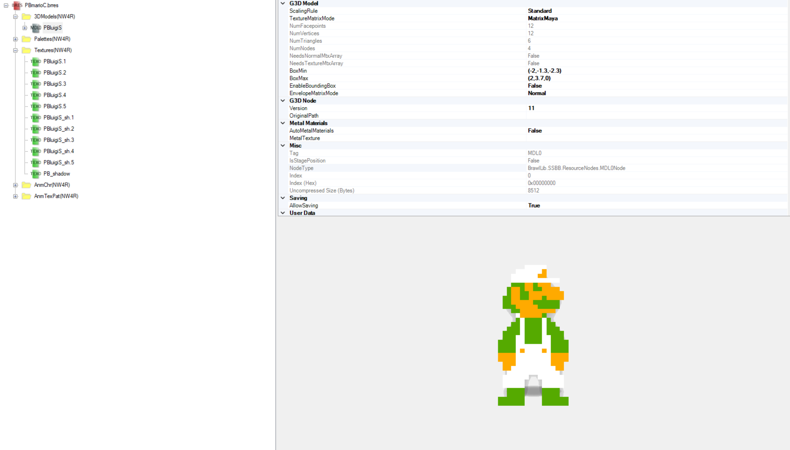 Wii Shop Channel - Wii - The Models Resource