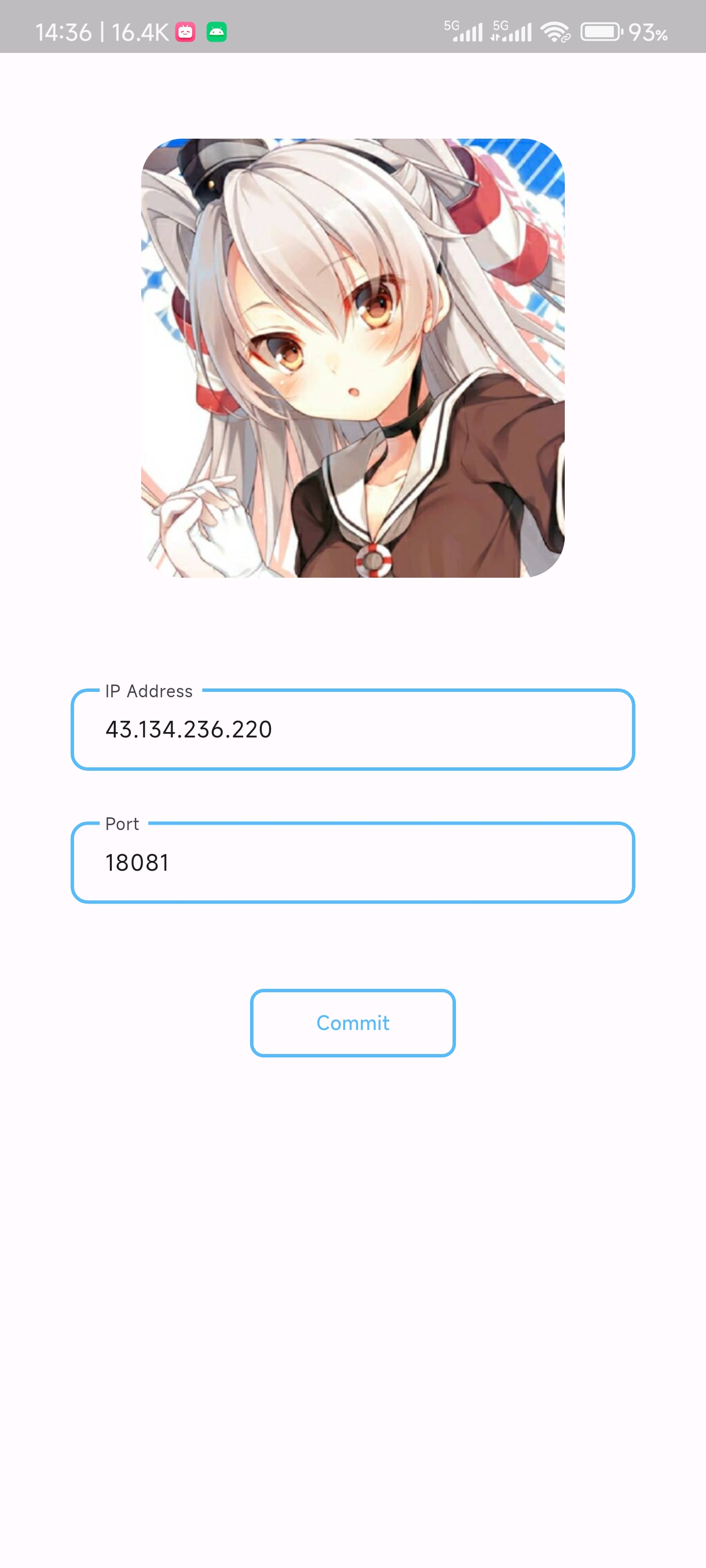GitHub - NaitoSama/pcrcli: 公主连结会战客户端