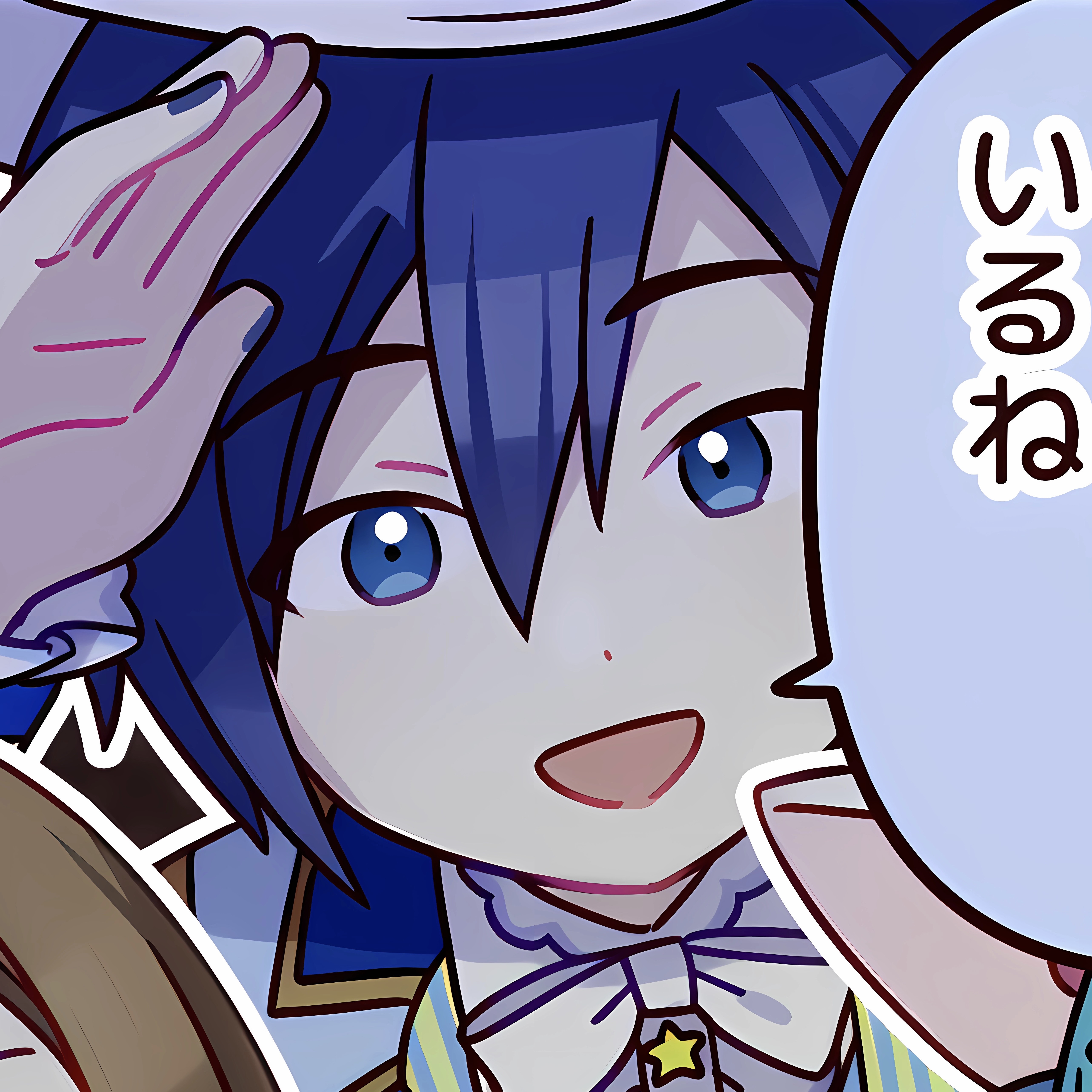 project sekai: kaito wxs⠀ 𝒢𓏲⠀click for 4k quality | #pjsk #kaito # ...