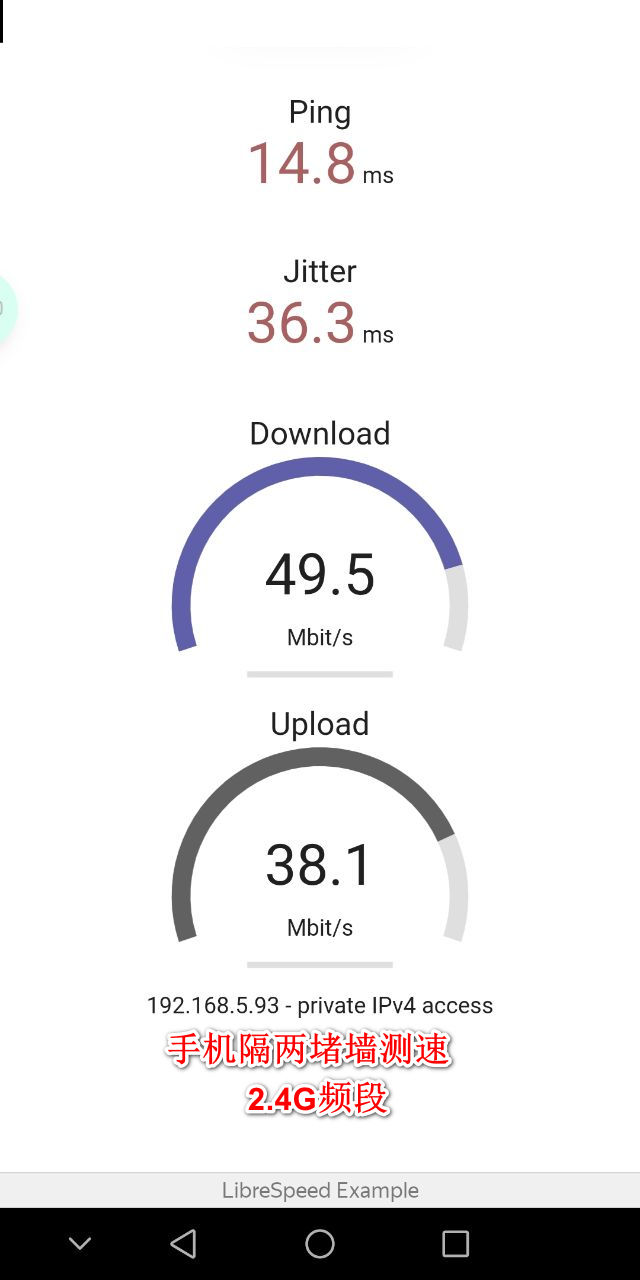 使用五六年多的k2p A2 内网测速-斐讯无线路由器以及其它斐迅网络设备-恩山无线论坛 - Powered by Discuz!