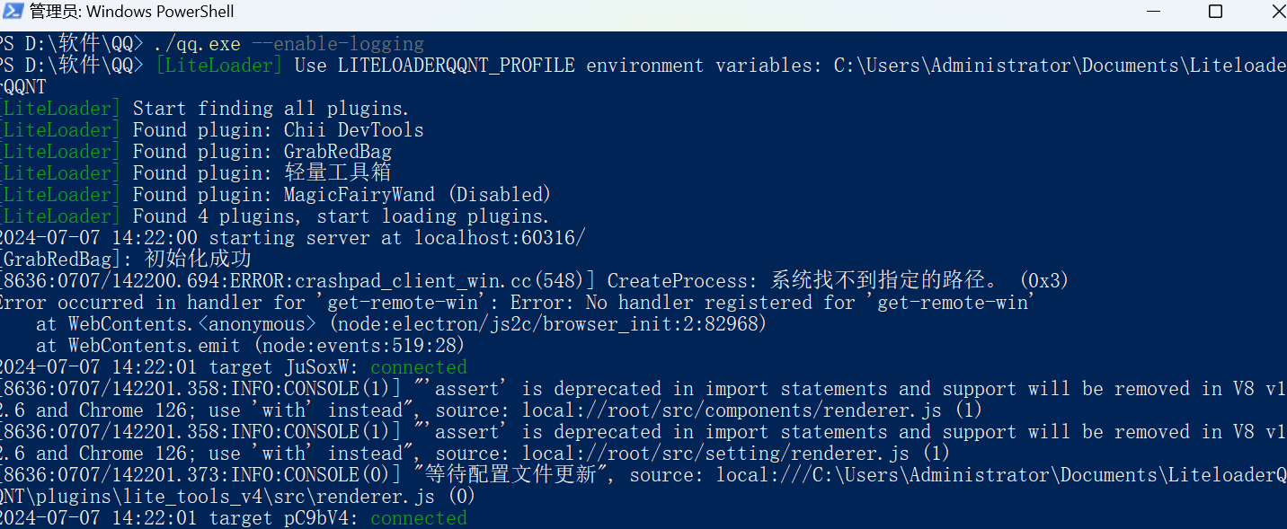GitHub - nyaruhodoo/LiteLoader-BeginnerTutorial: 面向初学者的QQNT插件开发指南