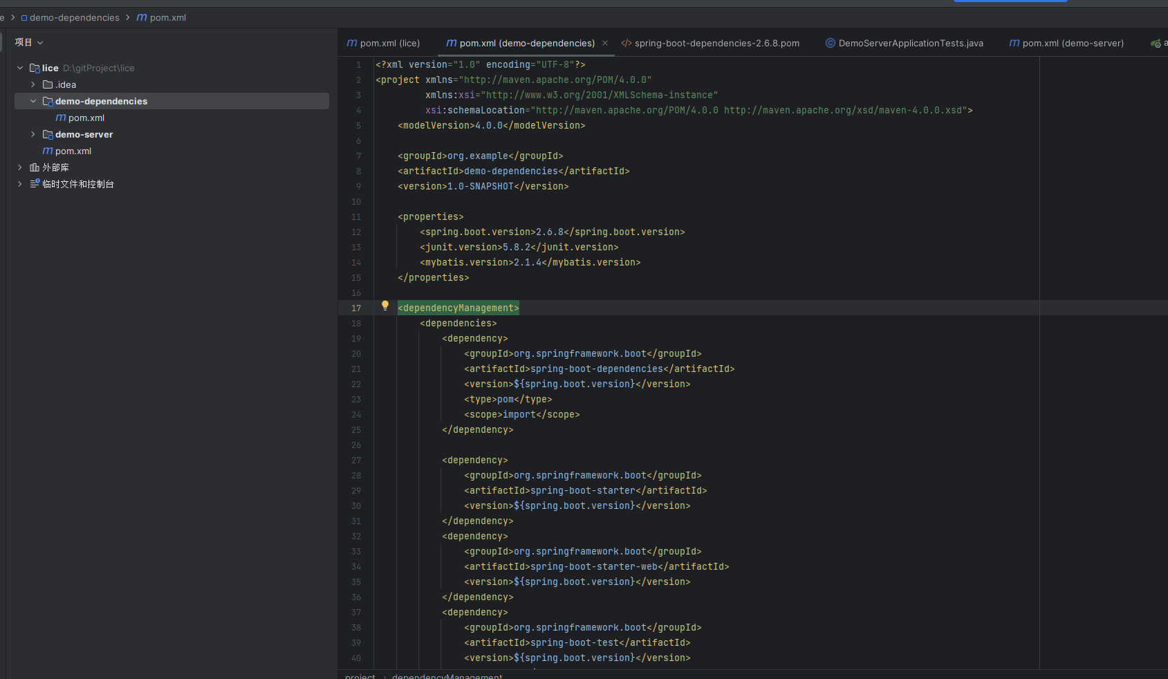 新建一个多模块的maven项目-icode9专业技术文章分享