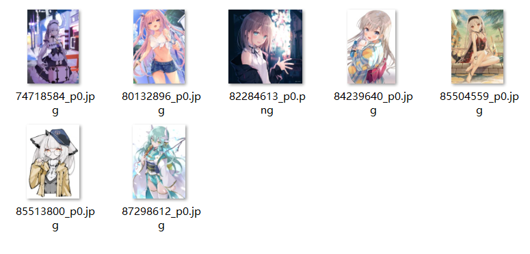 GitHub - hoppas0/ImgSearch: 基于PicImageSearch写出来的以图搜图小程序，并且可以批量下载其中的pixiv图片