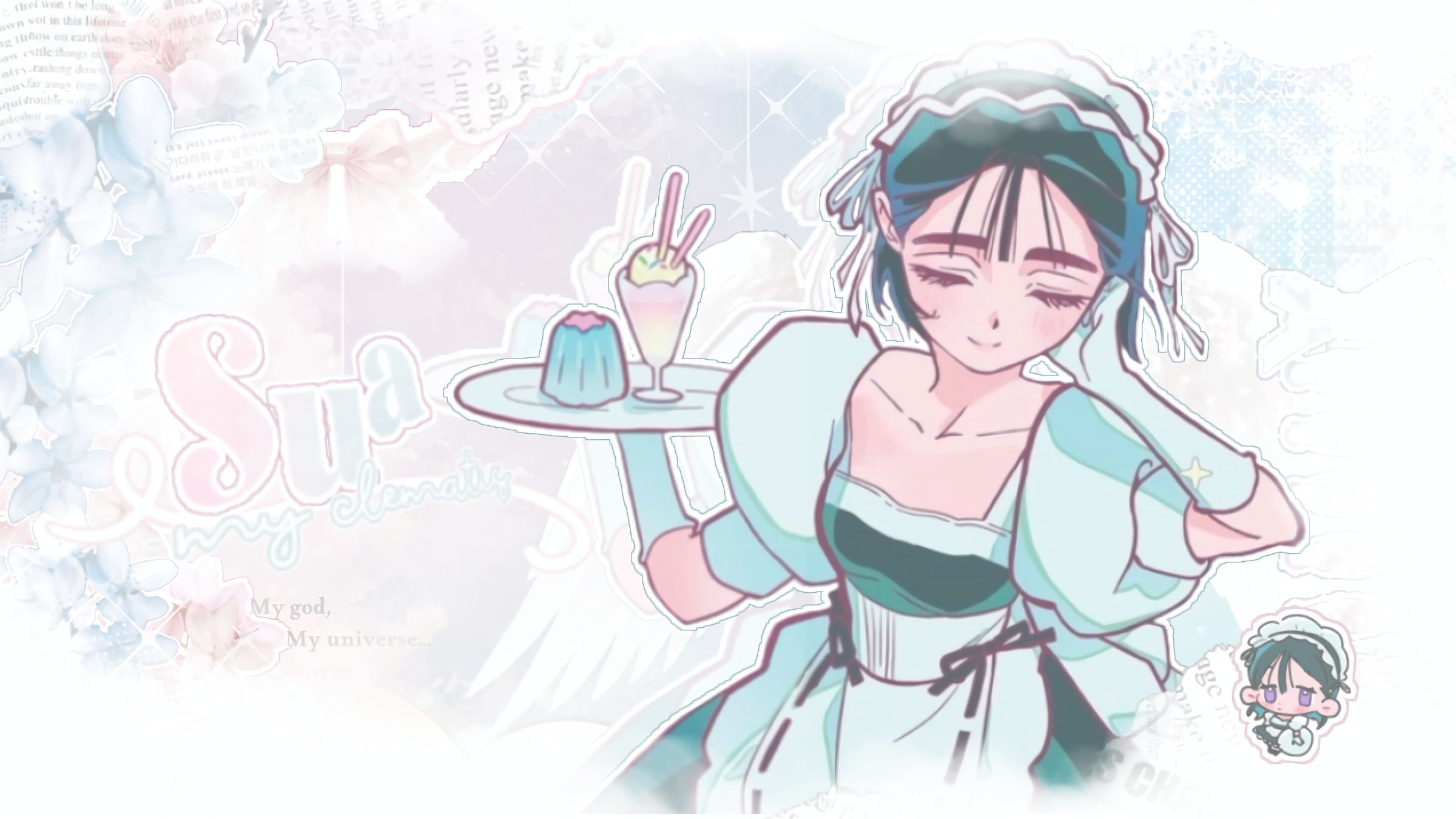 !! sua [dont repost w/o credit] in 2025 | Alien shows, Anime drawings ...