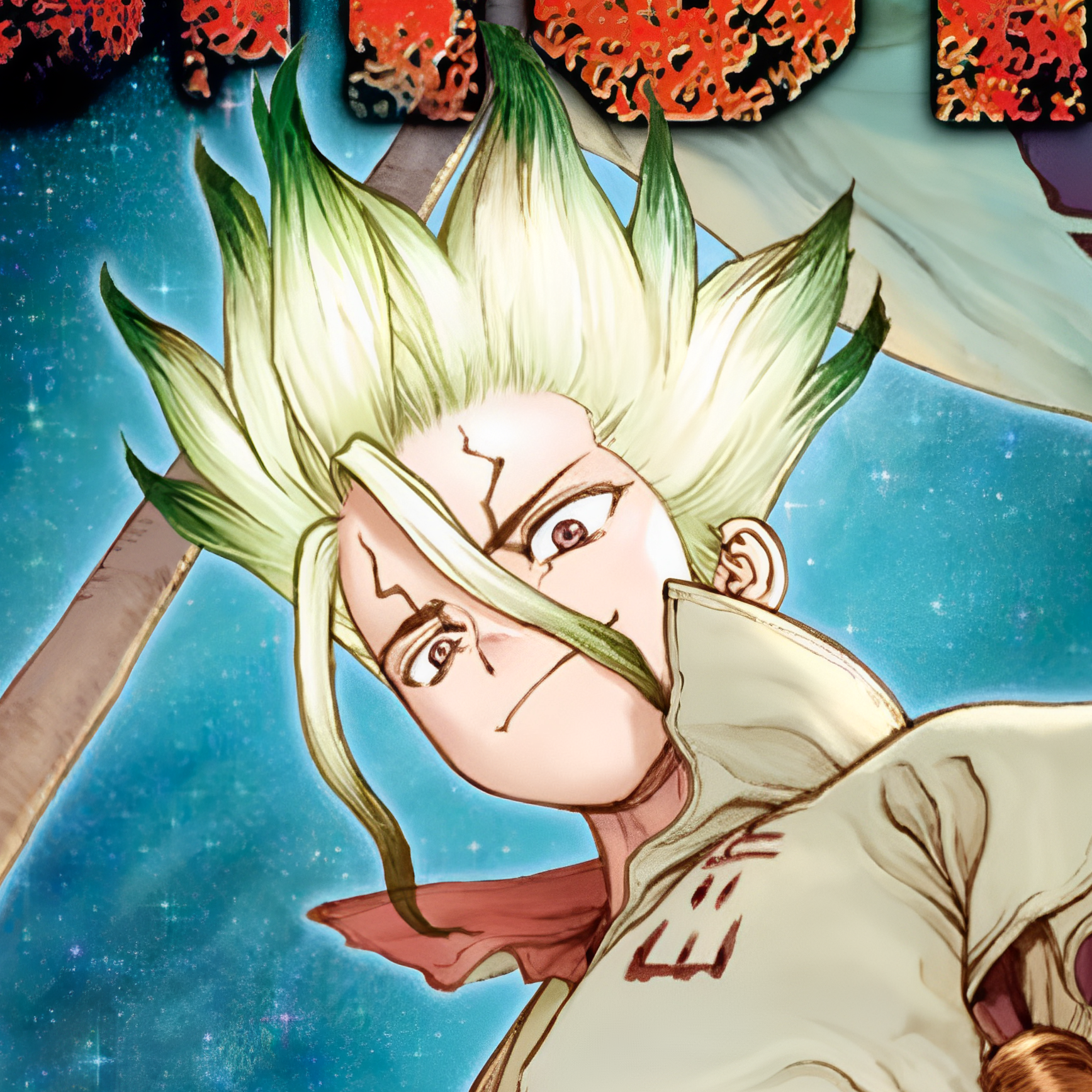 senku ! in 2025 | Dr. stone, Anime, Doctor