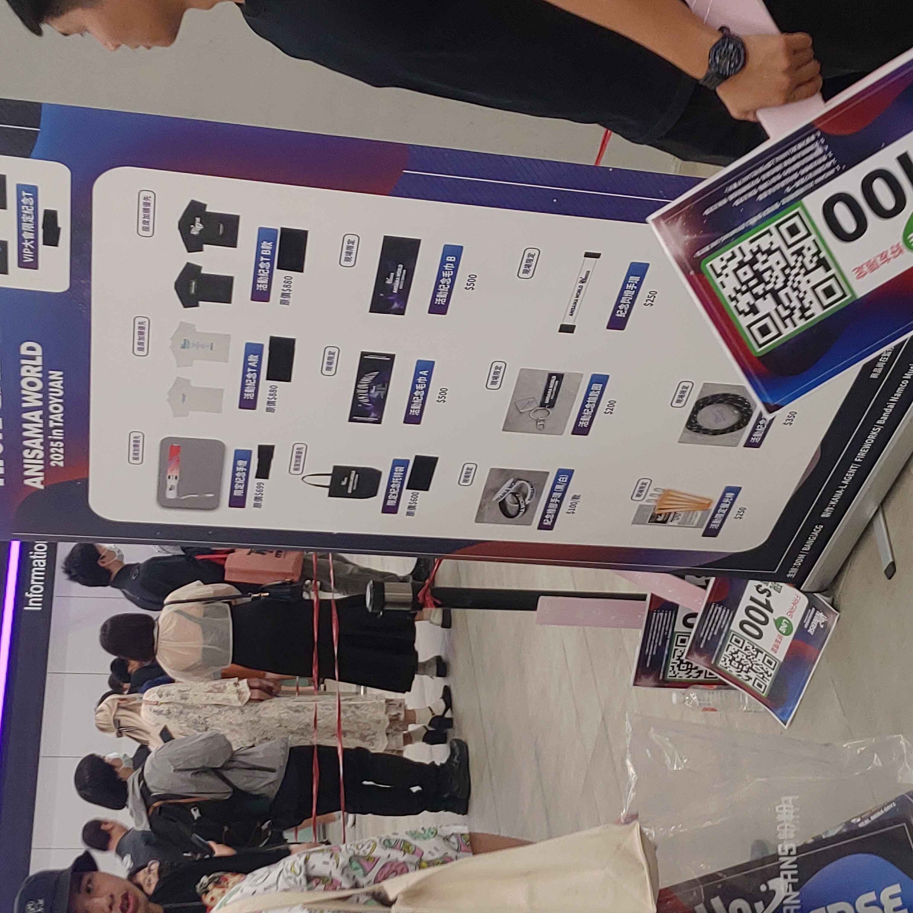 你倒是(ry - nk940155的創作 - 巴哈姆特