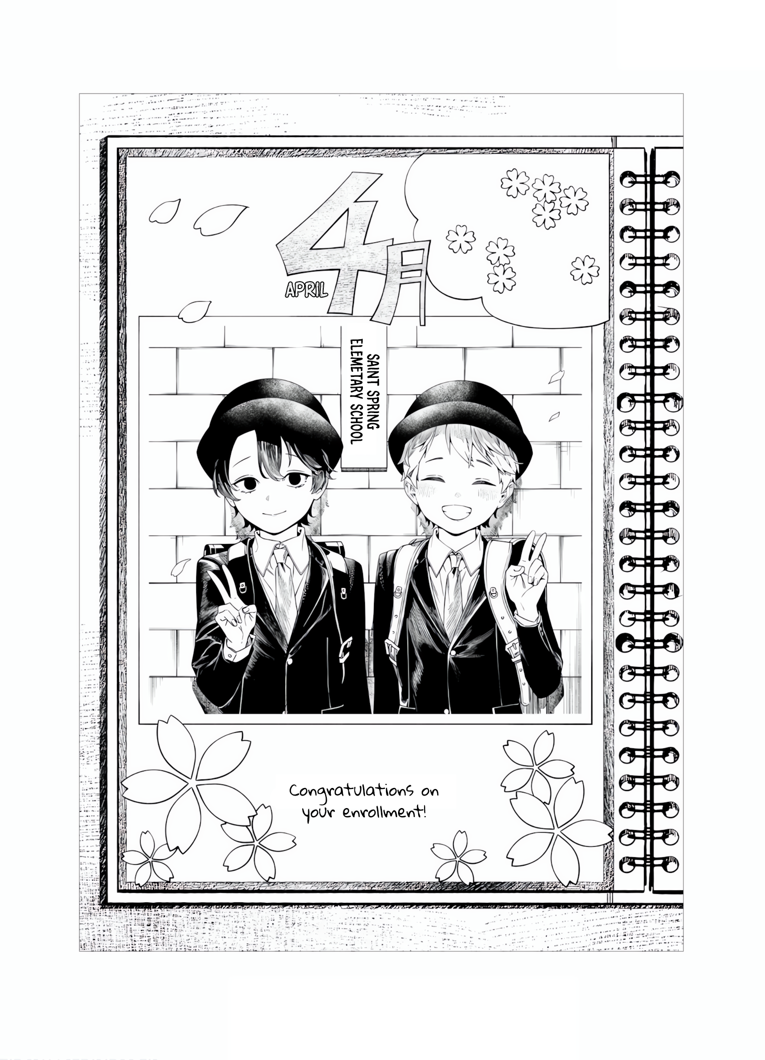 Maria no Danzai - Vol. 5 Ch. 45.5 - Volume 5 Extras | MangaDex Forums