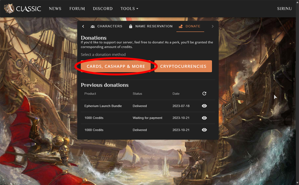 Donation Guide: PCE / G2G (PayPal & Other) | AA Classic