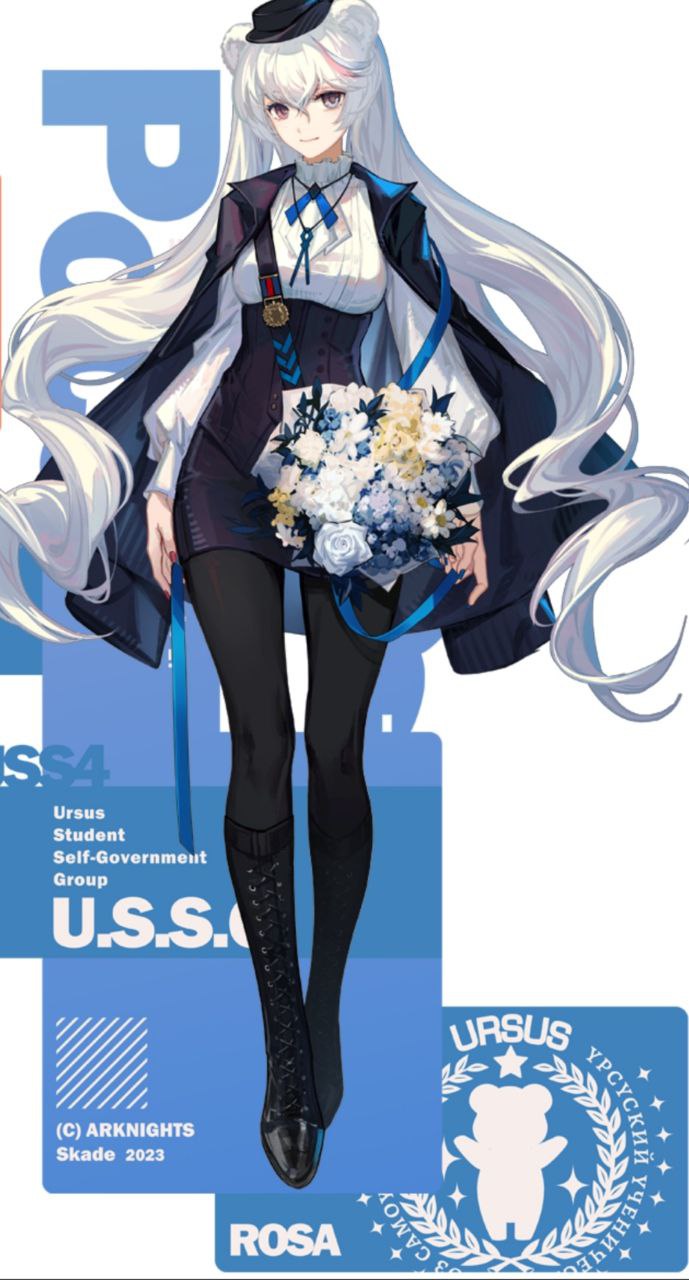 Gummy at the park, inspired by official art by Skade. : r/arknights