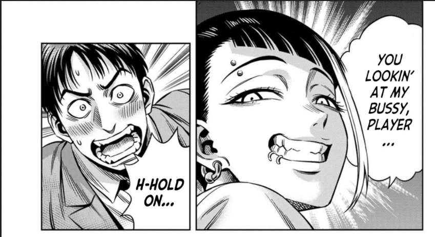 Mono "You lookin' at my bussy player" "H-hold on" : r/HentaiSource