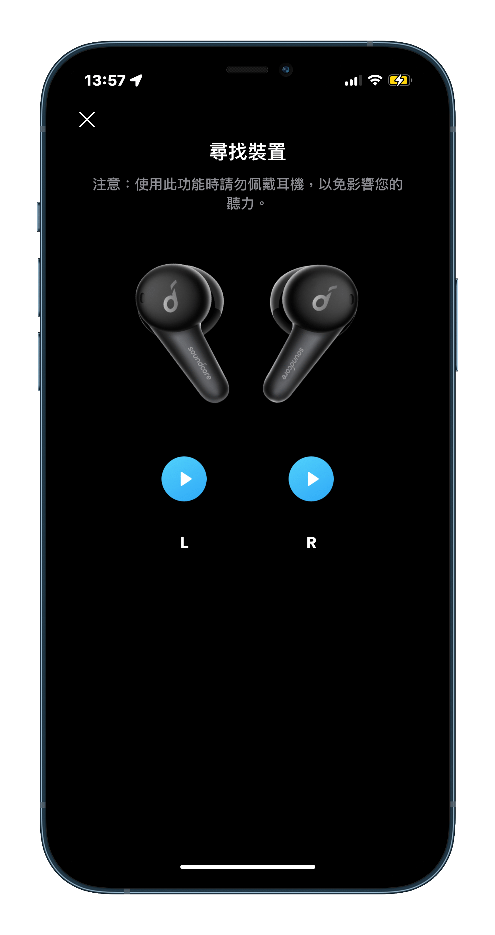 Anker Soundcore Life Note 3S 真無線藍牙耳機 開箱評測：輕盈至極，無感配戴 | ZETAIL 科技心感動