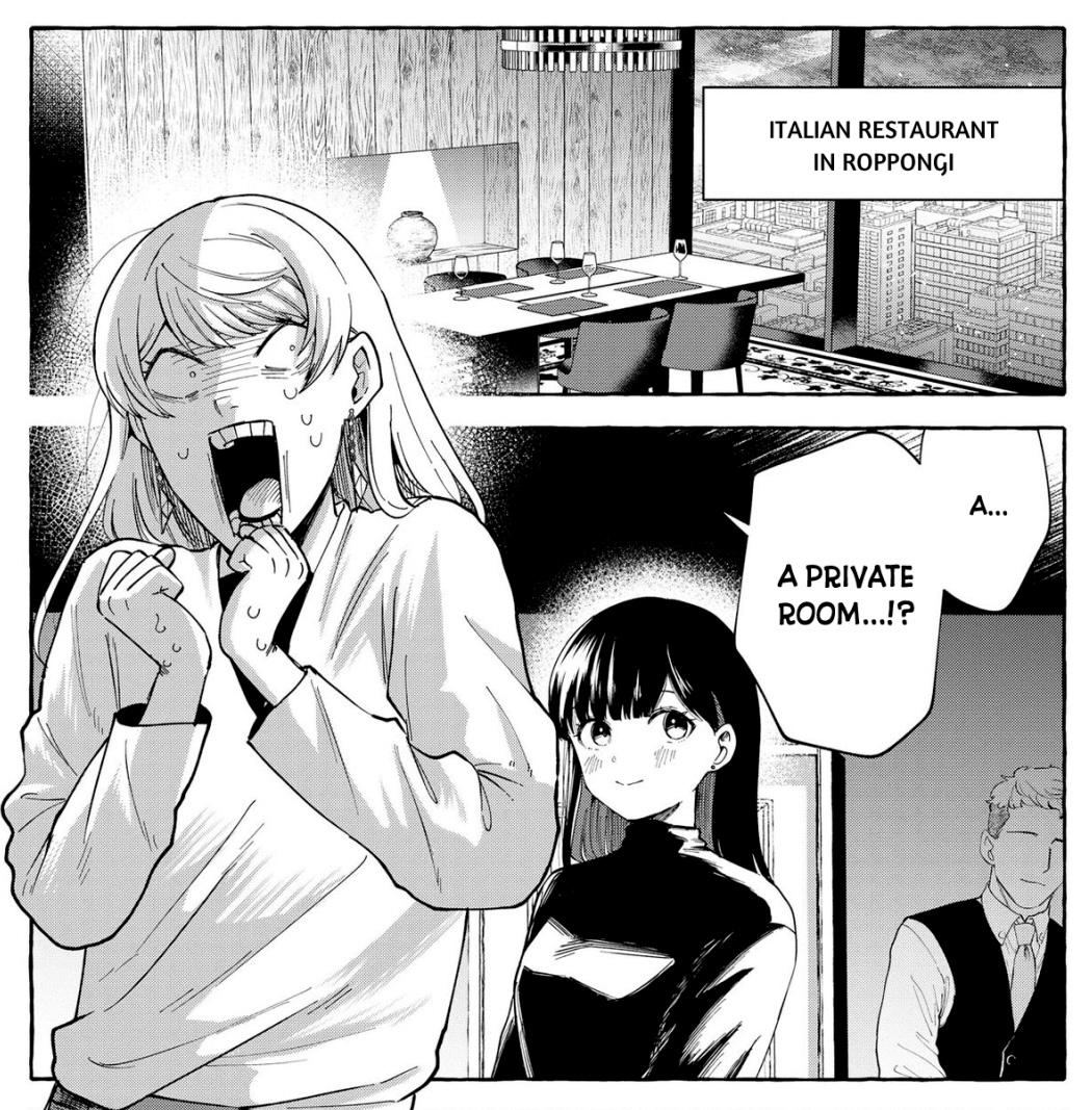 Oni Ure Idol ga Kyou mo Watashi wo Oshitekuru - Vol. 1 Ch. 5 | MangaDex ...