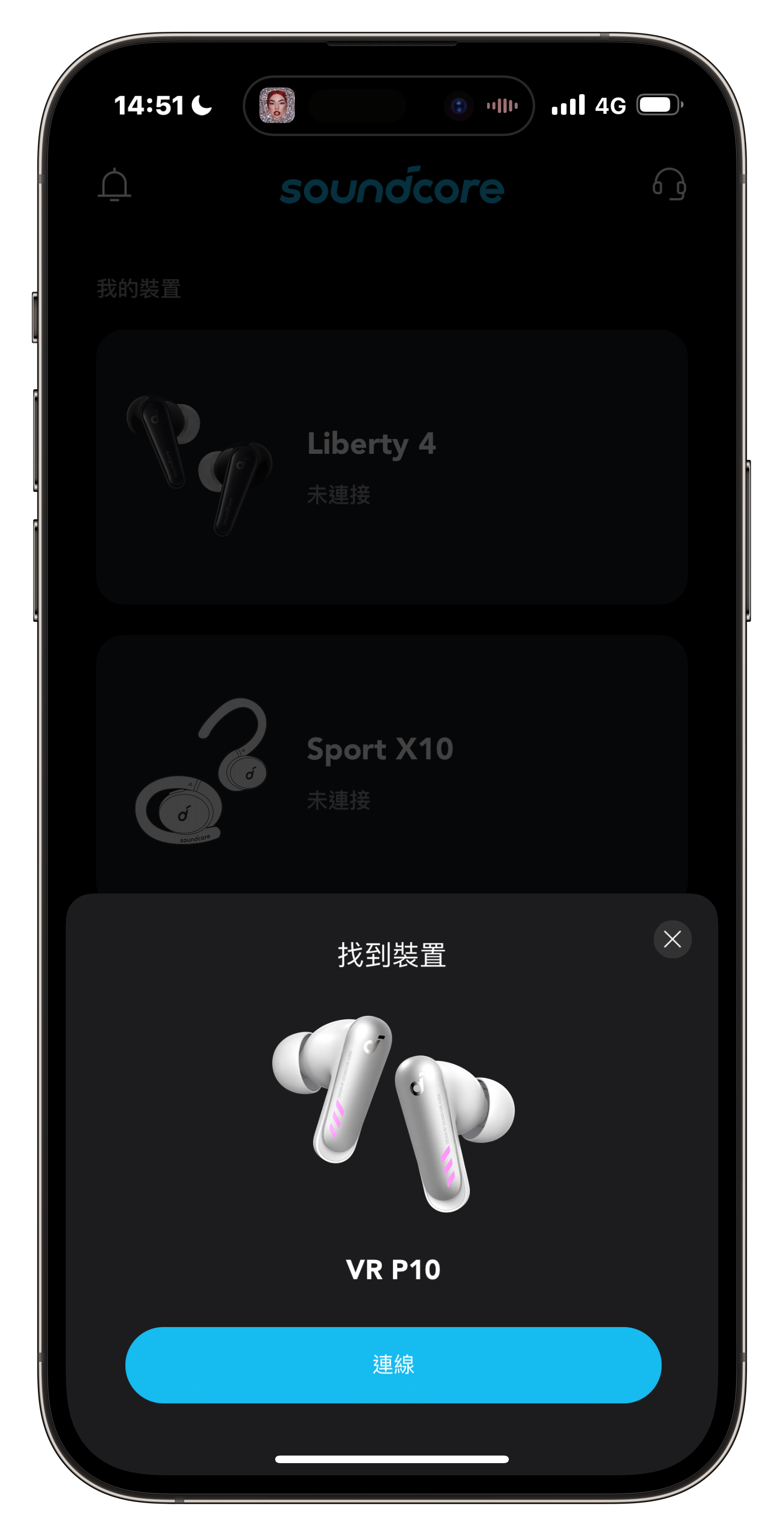 soundcore VR P10 電競真無線藍牙耳機 開箱評測：一閃一閃亮晶晶，遊戲音樂我都行 | ZETAIL 科技心感動