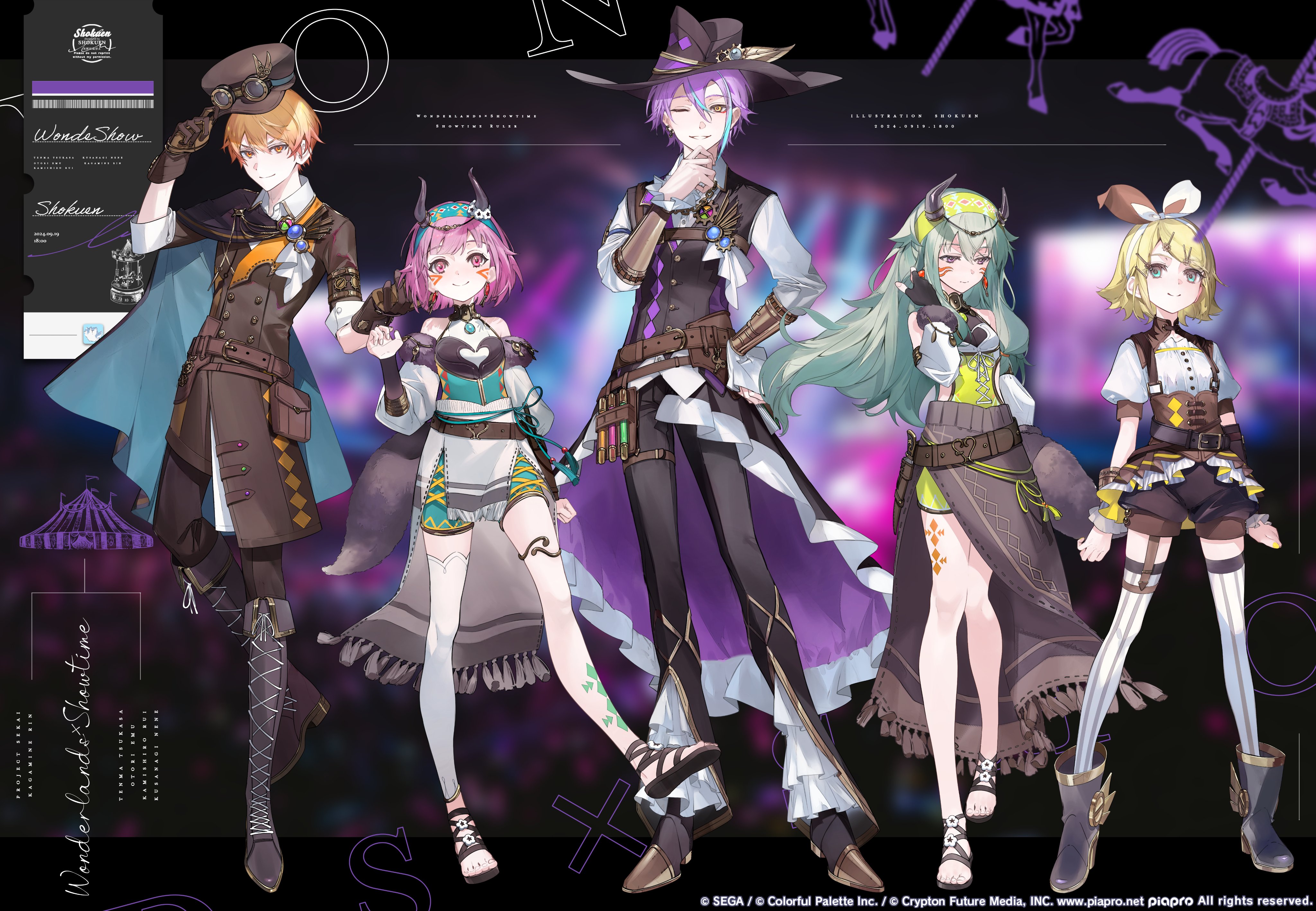 wonderlands x showtime ˚ₓ | Vocaloid funny, New year illustration, Showtime