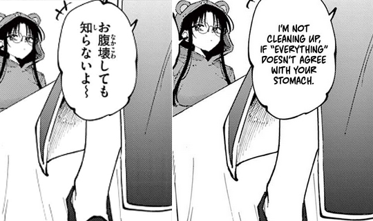 Tonari no Seki no Yatsu ga Souiu Me de Mitekuru - Vol. 2 Ch. 27 | Page ...