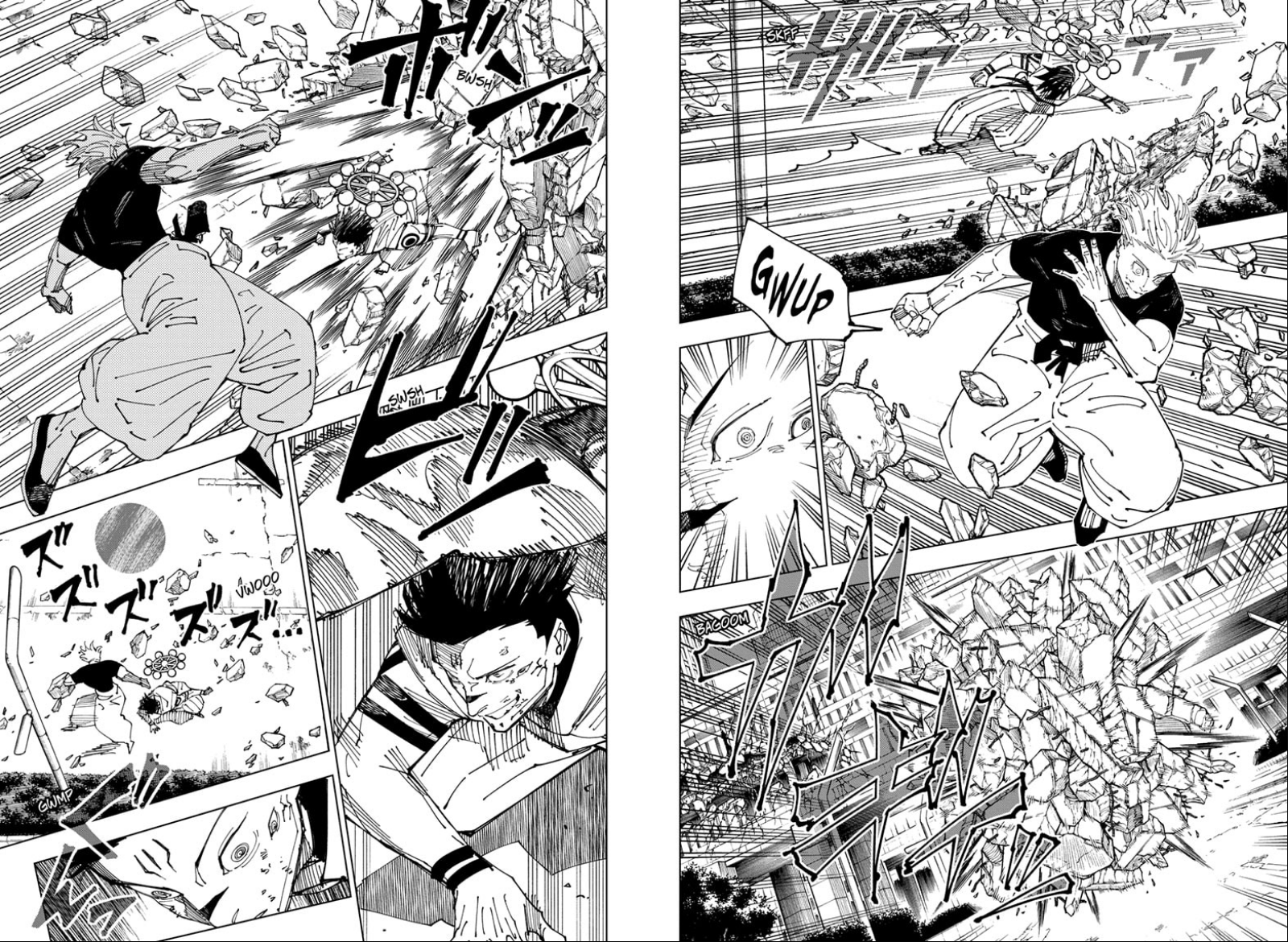 [DISC] Jujutsu Kaisen - Chapter 231 : r/manga