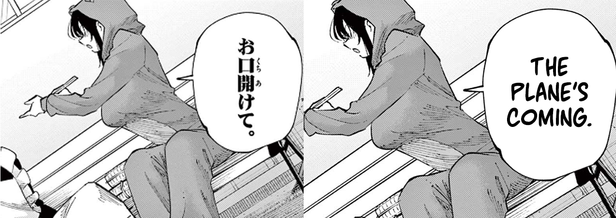 Tonari no Seki no Yatsu ga Souiu Me de Mitekuru - Vol. 2 Ch. 27 | Page ...