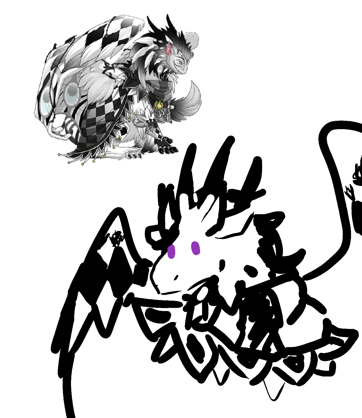BADLY draw the dragon above you. | Forum Games | Flight Rising