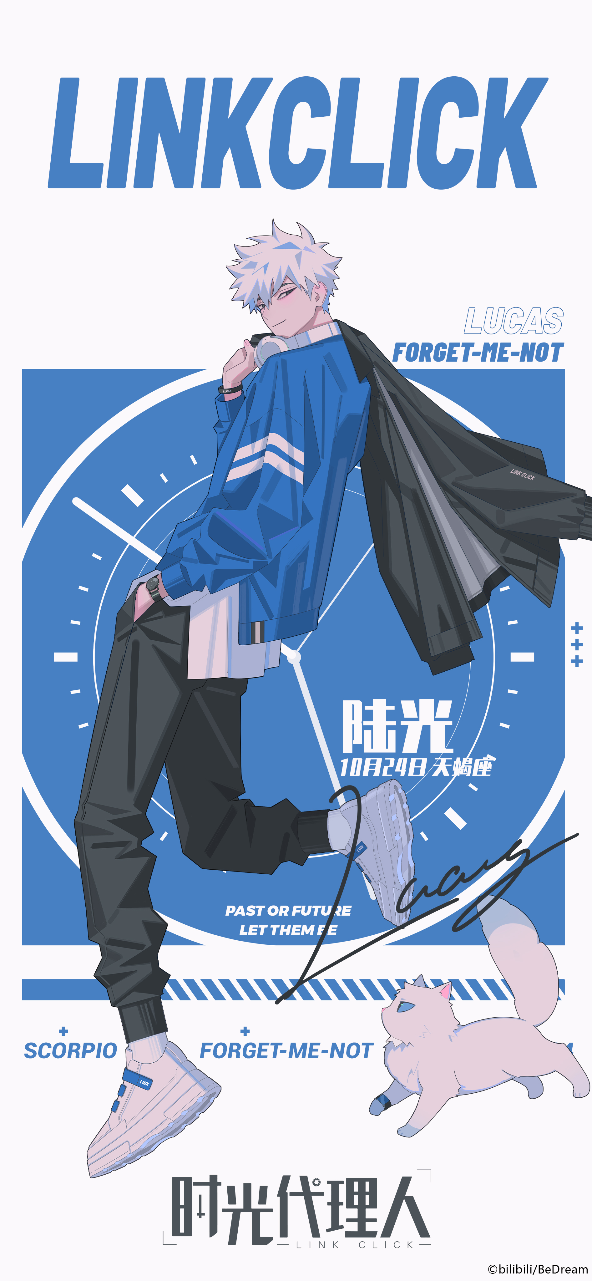 lu guang ₊ ⁺ in 2024 | Anime people, Akira manga, Handsome anime