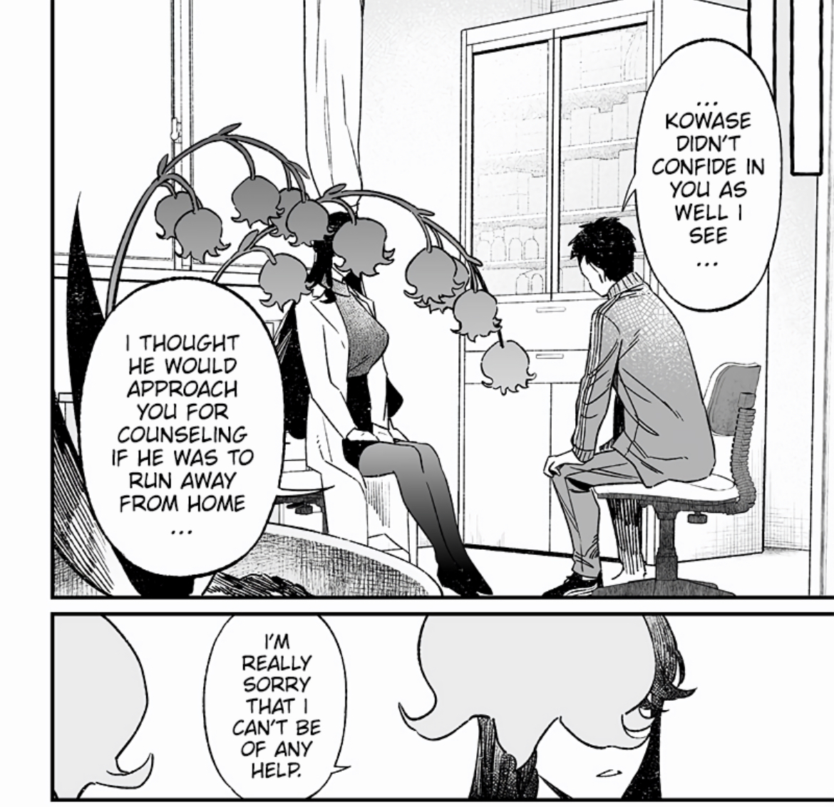 Maria no Danzai - Vol. 2 Ch. 6 - Lies In The Color Of The May Lily ...