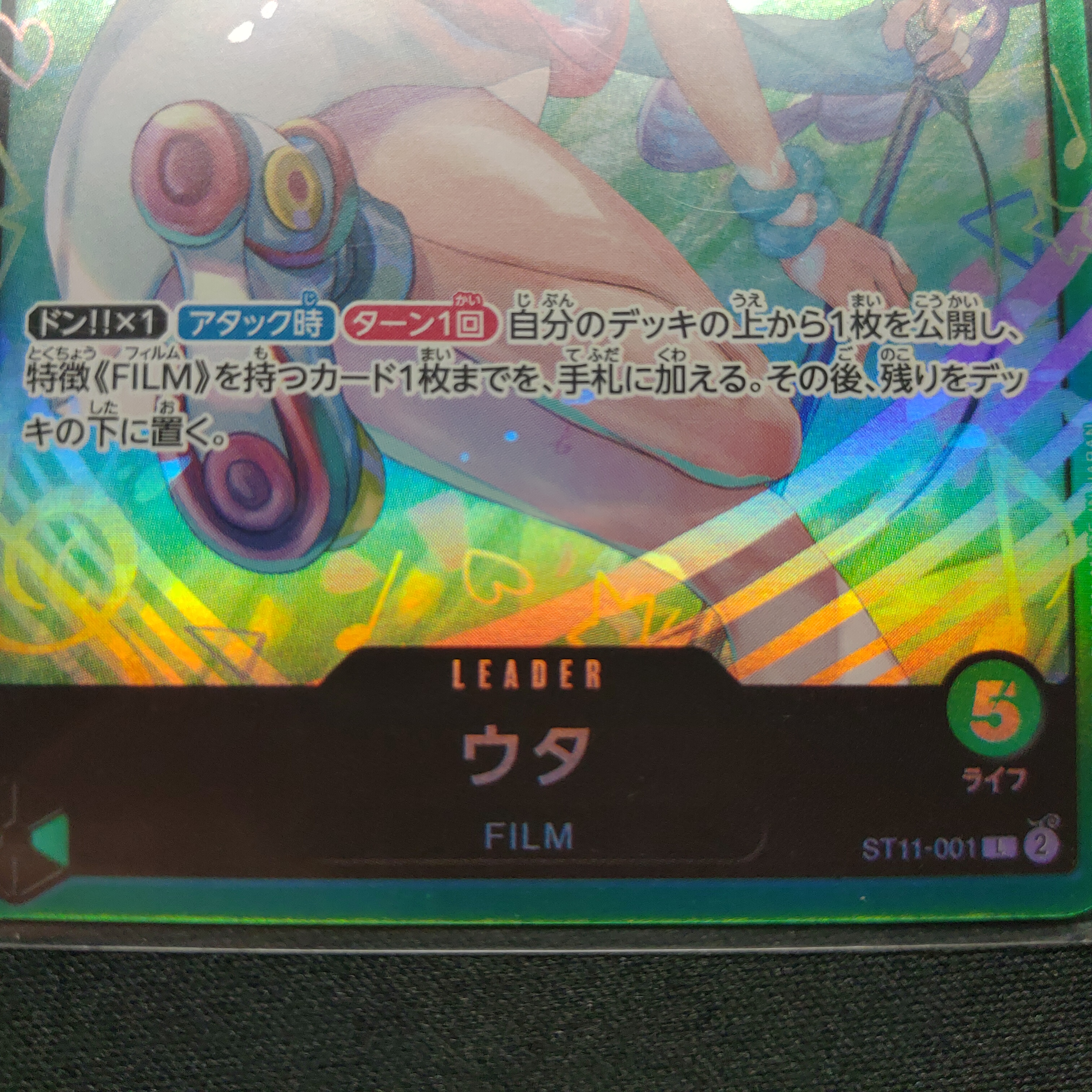 【簡易開箱】UA《2.5 次元的誘惑》美莉艾拉 天使空挺隊＆OPCG 美音 - nk940155的創作 - 巴哈姆特