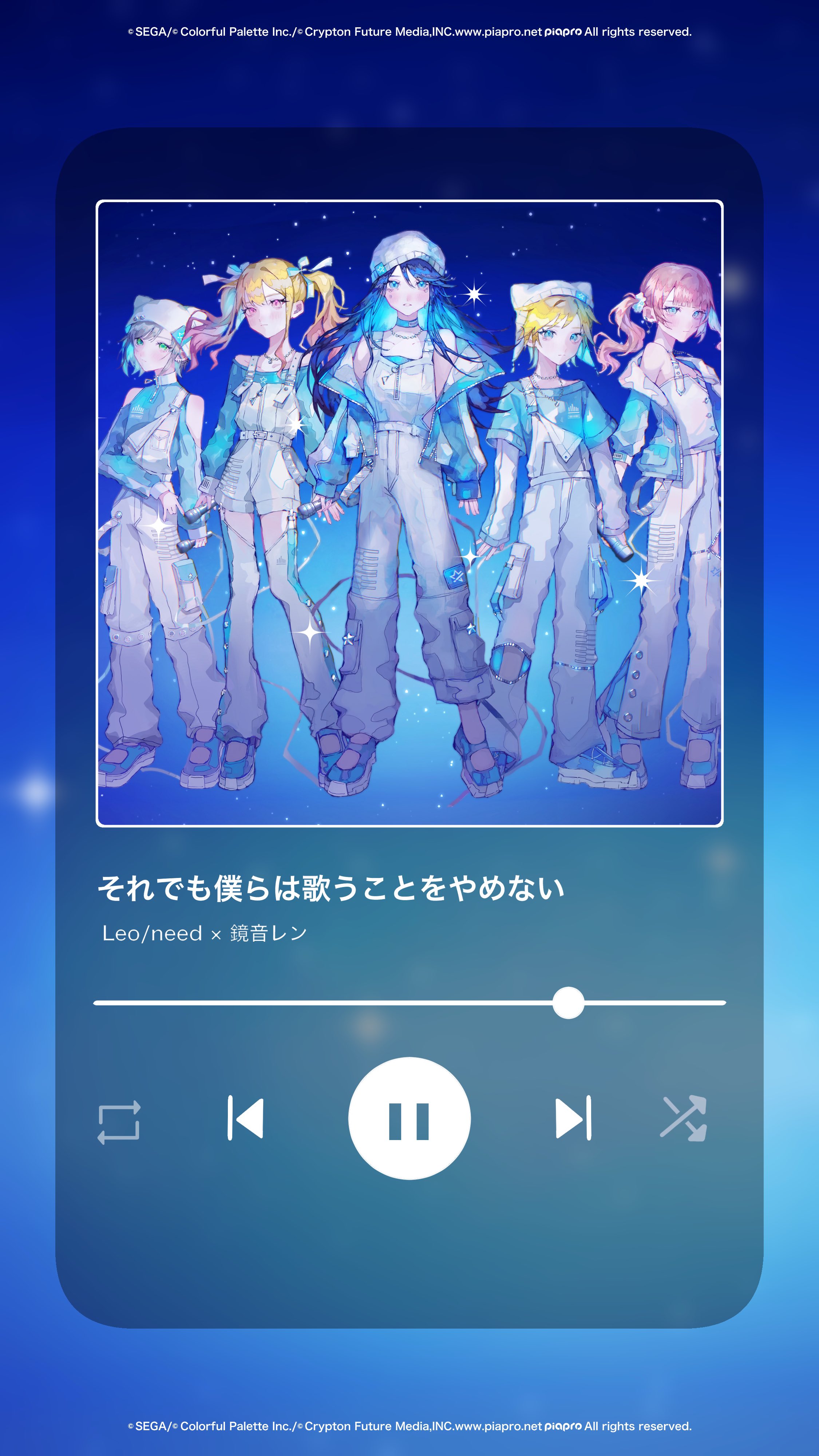 🔭 leo/need ₊ ⁺ | Leo, Fan art, Vocaloid